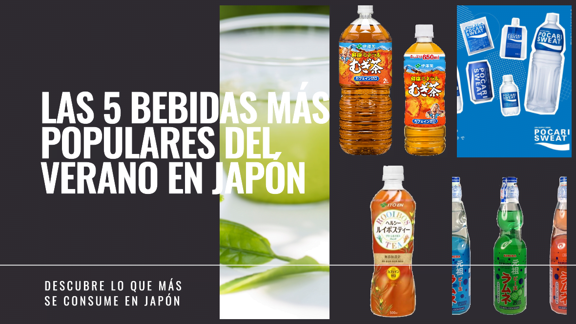 Las 5 bebidas más populares durante el verano en Japón - PUNTOJPN